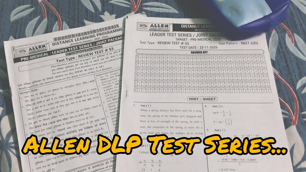 Allen DLP Test Series | Exam experience | Allen DLP Krishnanagar, Nadia ...