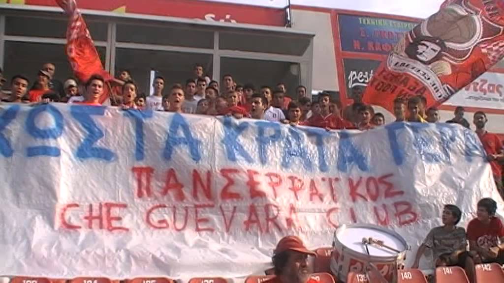 ΚΩΣΤΑ ΓΕΡΑ ΣΤΟ ΠΕΤΑΛΟ ΞΑΝΑ - YouTube