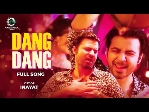 Dil Amar Khushi Te Dang Dang Kore | by Ayon Chaklader | OST of INAYAT | Afran Nisho | Natok Song