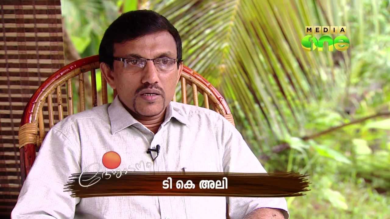 Deshadanam 20 -2 - YouTube