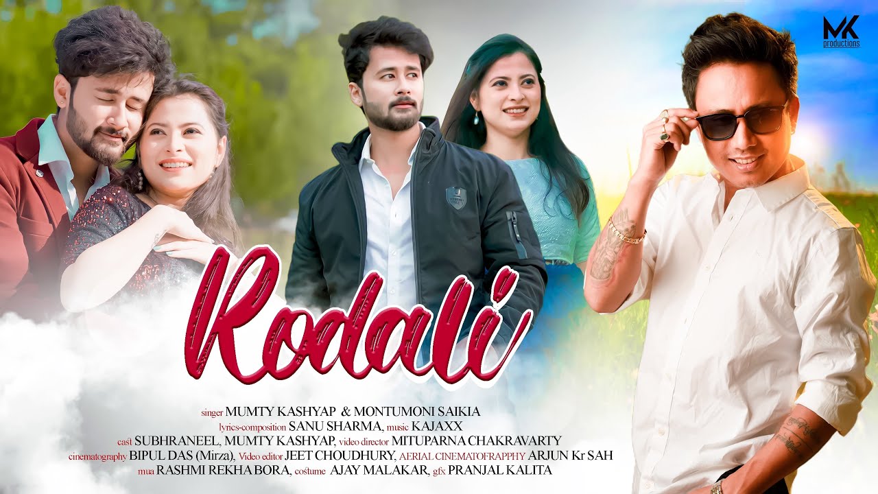 RODALI Official Music Video | Mumty & Subhranil | Montumoni | Sanu ...
