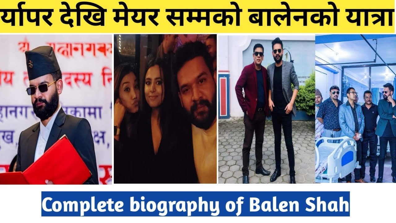 A complete biography of Mayor Balen Shah| Singer,Rapper,Engineer ...