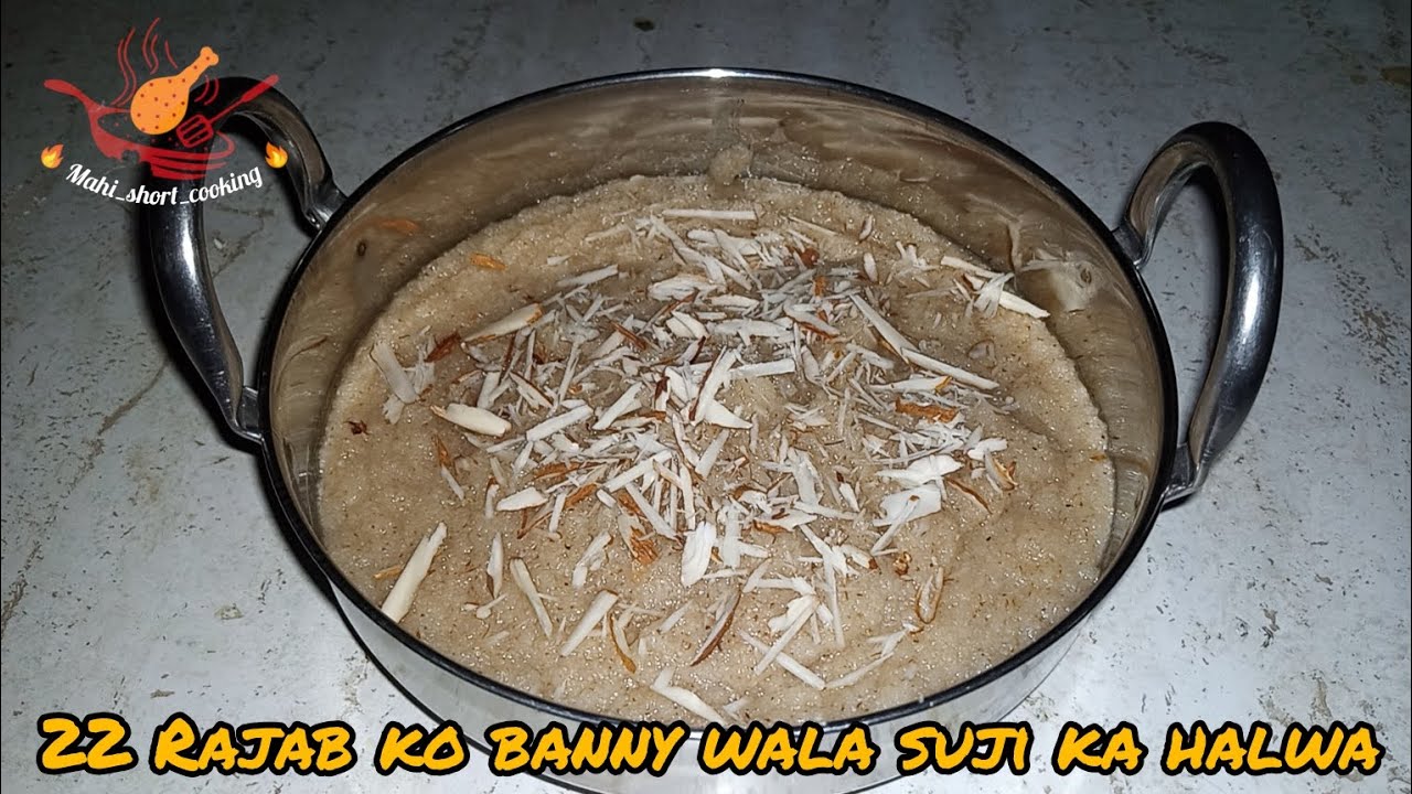 22 Rajab ko banny wala suji ka halwa || recipe by Maha asif || eng Urdu ...
