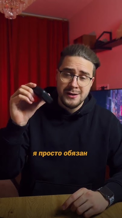 ЛУЧШАЯ БЕСПРОВОДНАЯ ПЕТЛИЧКА - YouTube