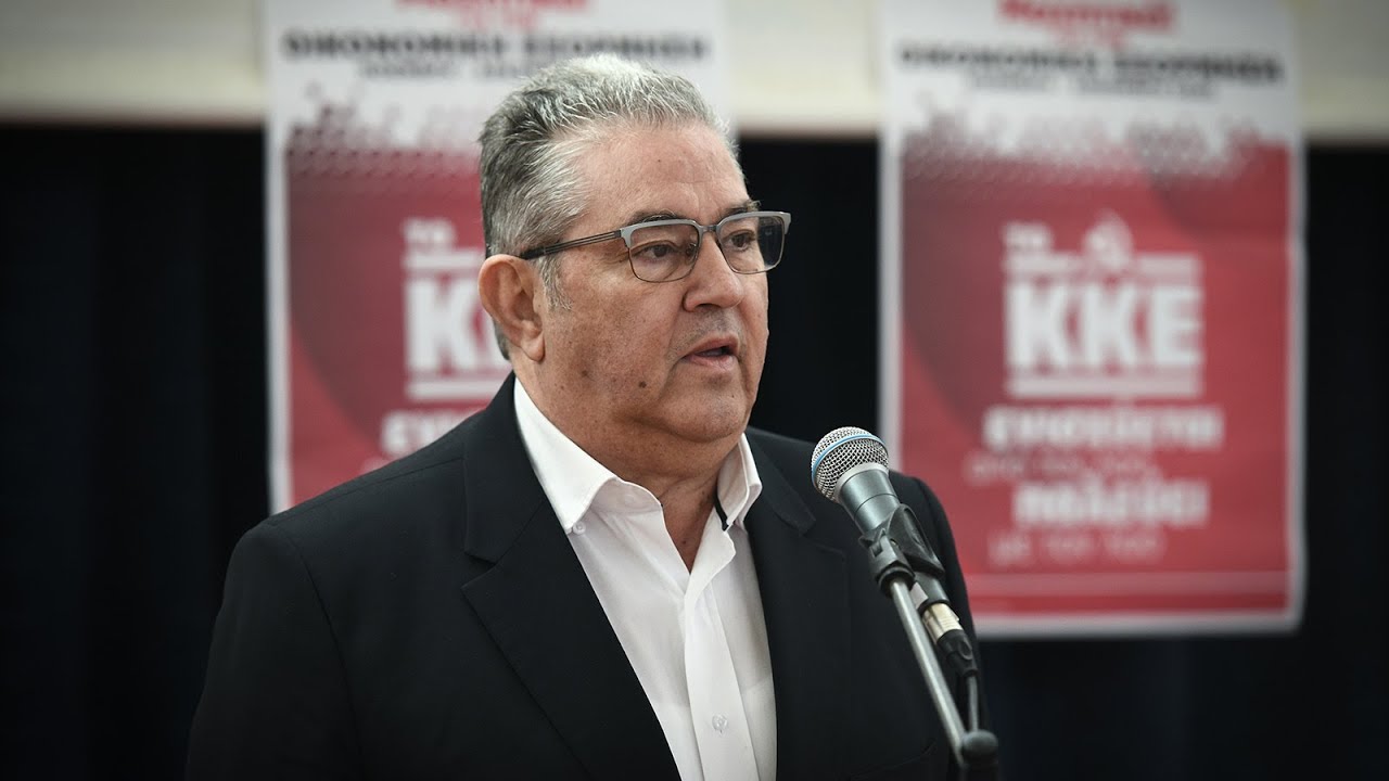Ο Δ. Κουτσούμπας στην συνεστίαση της Κ.Ο. Νέας Ιωνίας του ΚΚΕ - YouTube