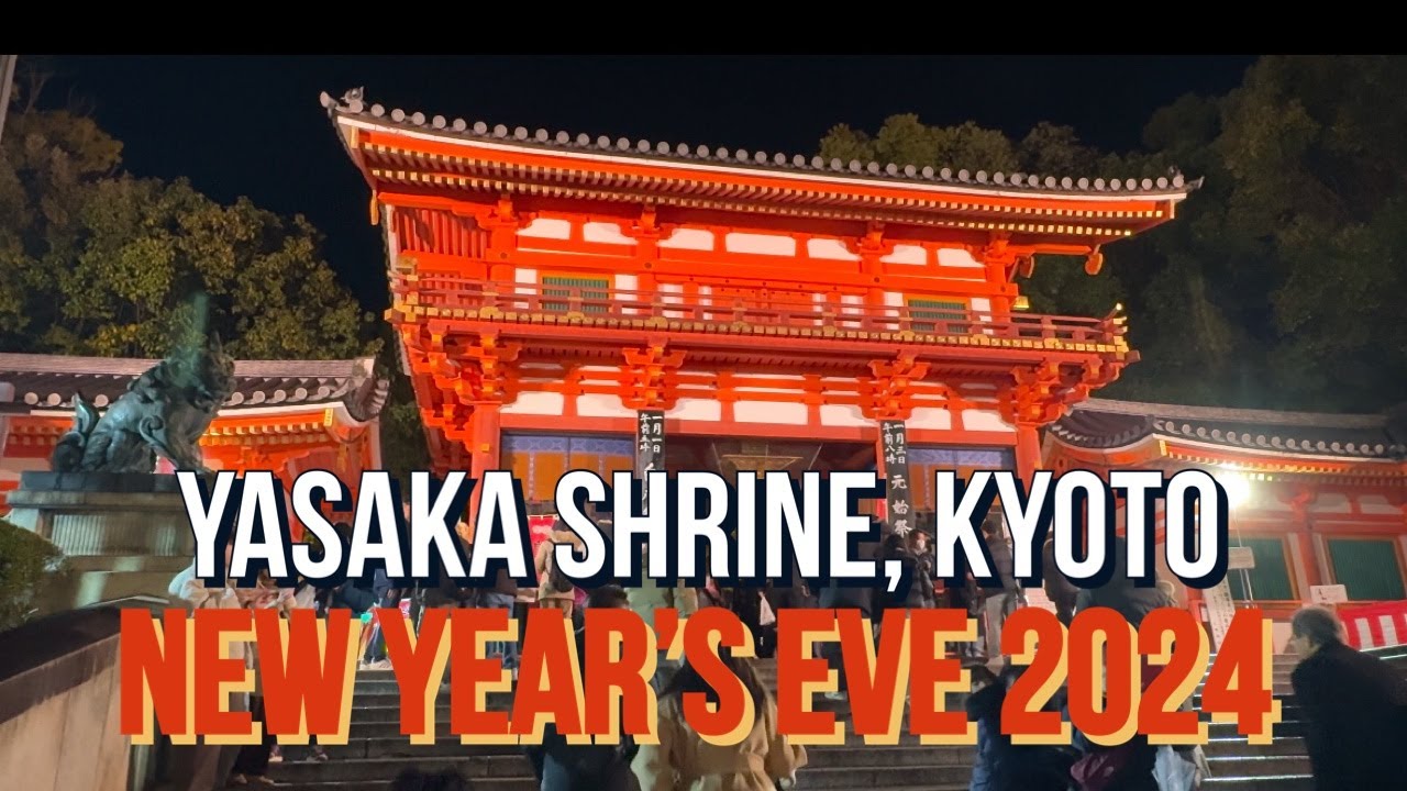 New Year's Eve 2024 Live, Yasaka Shrine, Kyoto, Japan - YouTube