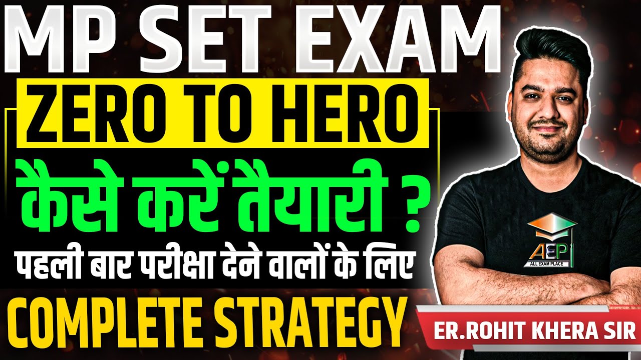 MP Set 2025 | MP Set Zero To Hero | MP Set Strategy | mppsc set exam ...