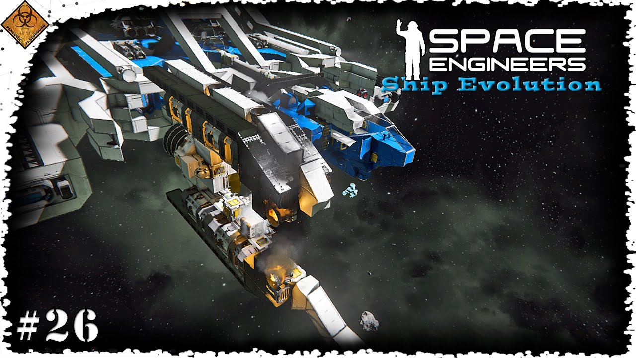Space Engineers: Ship Evolution - Phase 2 Adding Flames To The Design ...
