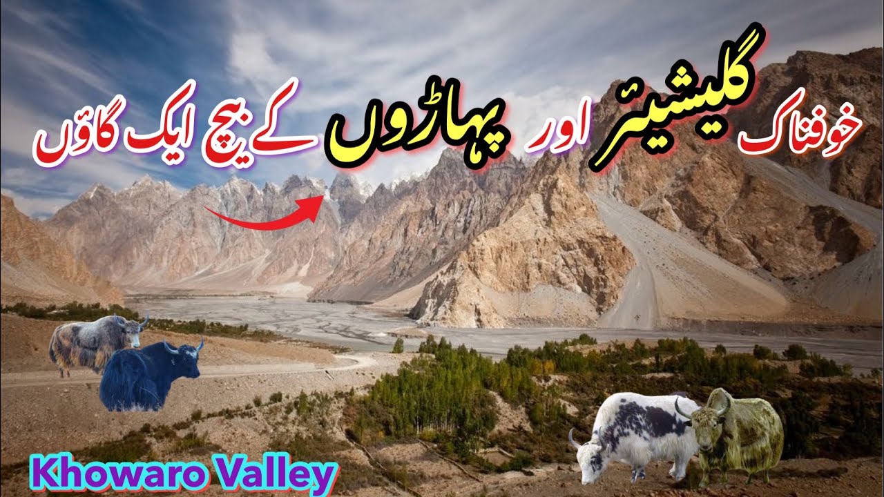 Life in Mountains 🏔️ Unseen Village Life at top of the Mountain 🇵🇰 ...