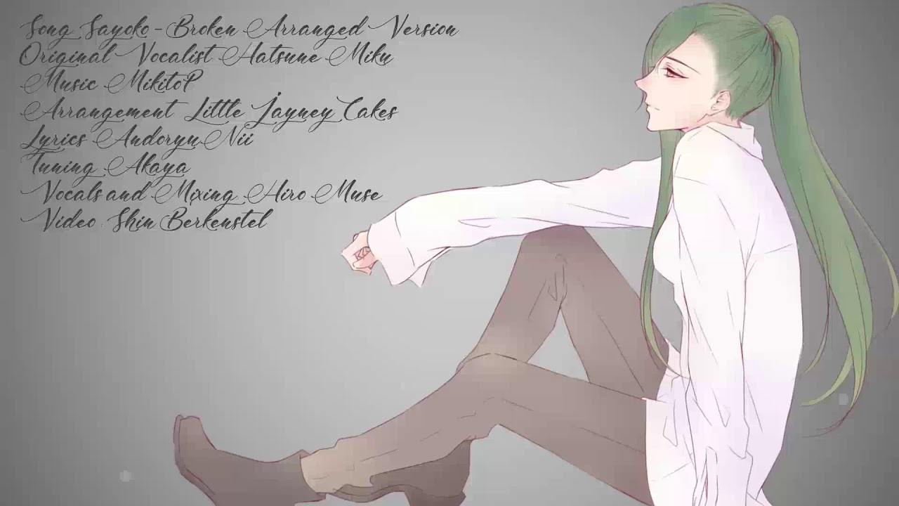 【Hiro Muse】小夜子/ Sayoko - Broken Arranged Version (MikitoP)「English Dub ...
