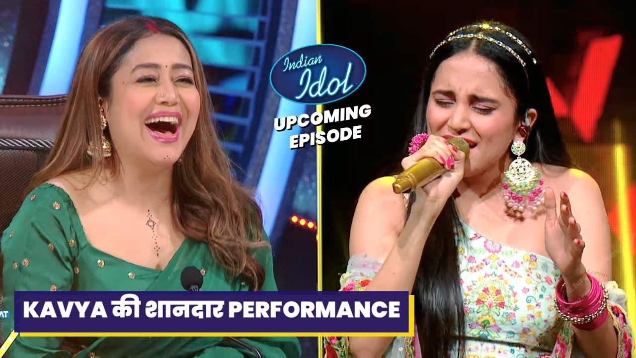 Indian Idol 13 | Kavya Limaye Latest Performance | Indian Idol Upcoming ...