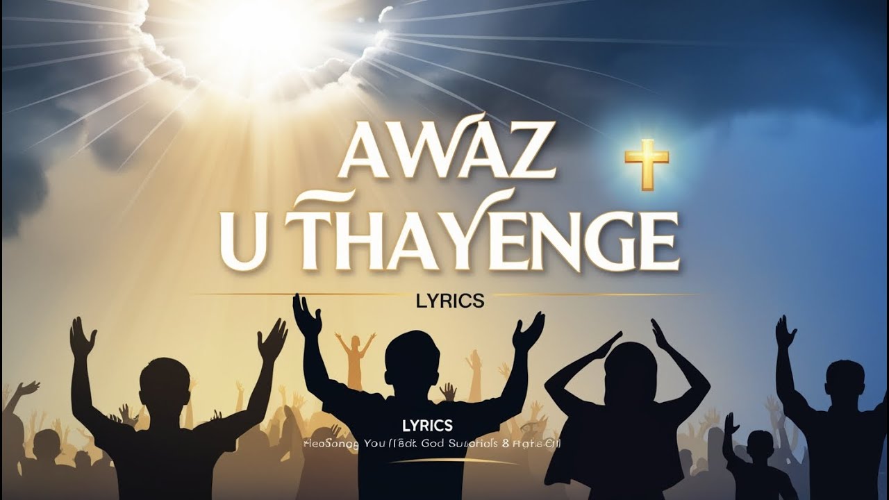 Awaz Uthayenge Lyrics | आवाज़ उठायेंगे | Hindi Christian Songs | 2024 ...