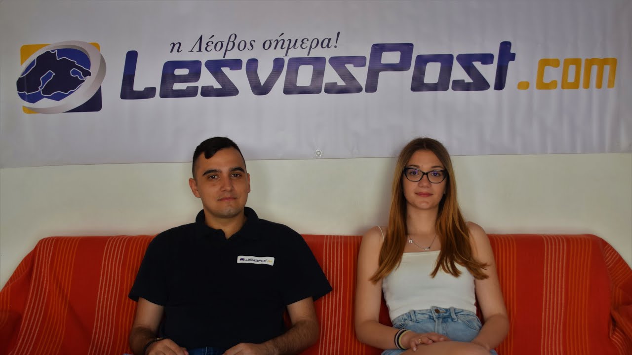 Η πιο Μικρή διαιτητής στην Λέσβο στην Καμερα του LesvosPost.com - YouTube
