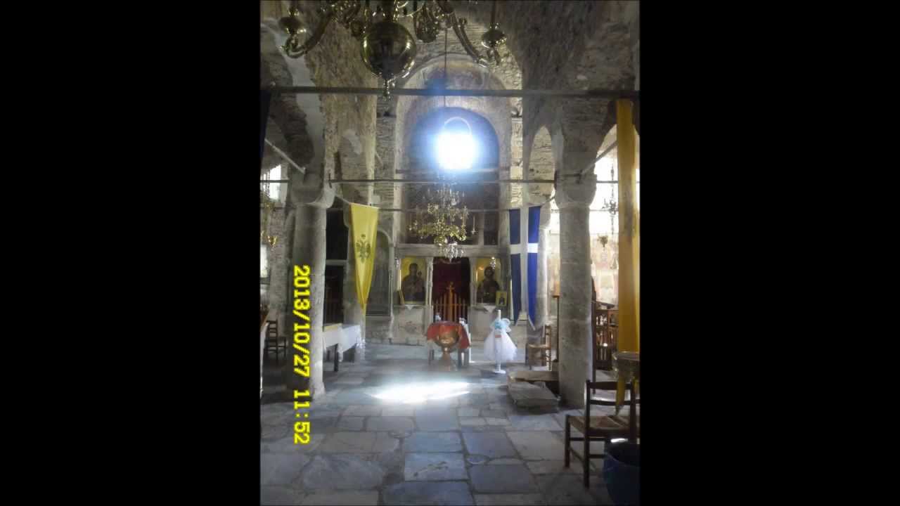 ΠΟΡΤΑ ΠΑΝΑΓΙΑ - YouTube
