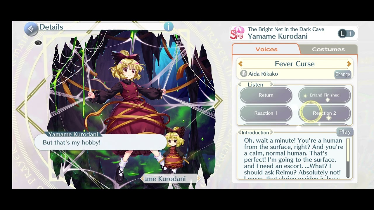 Touhou Lost Word Yamame (L1) Voicelines (Fever Curse) - YouTube