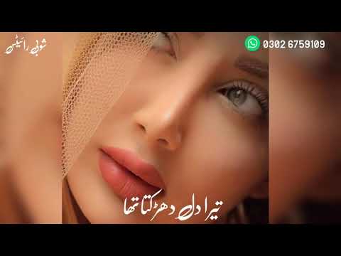 status new 2020 subscribe kar belekan dabana na bhule