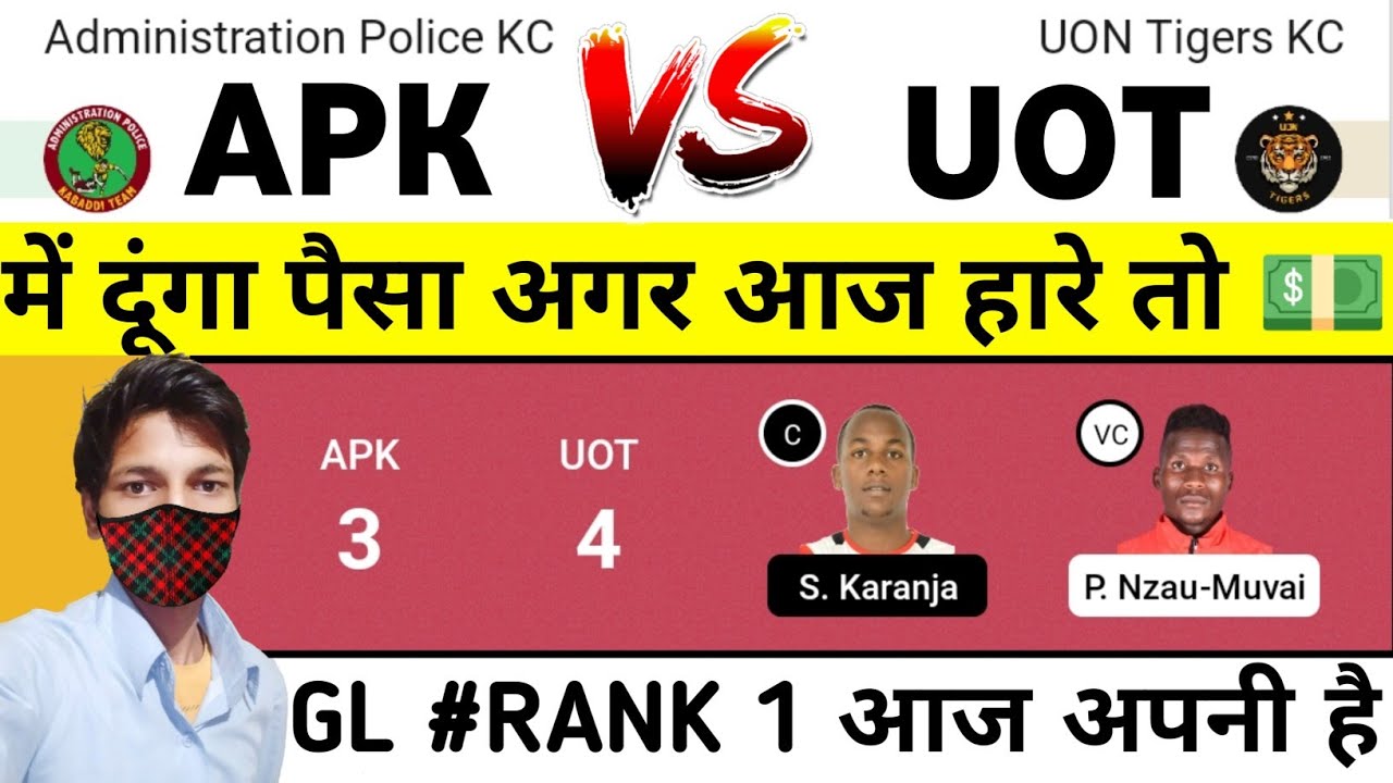APK vs UOT Dream11 Team Kabaddi, APK vs UOT Kabaddi Dream11, APK vs UOT ...