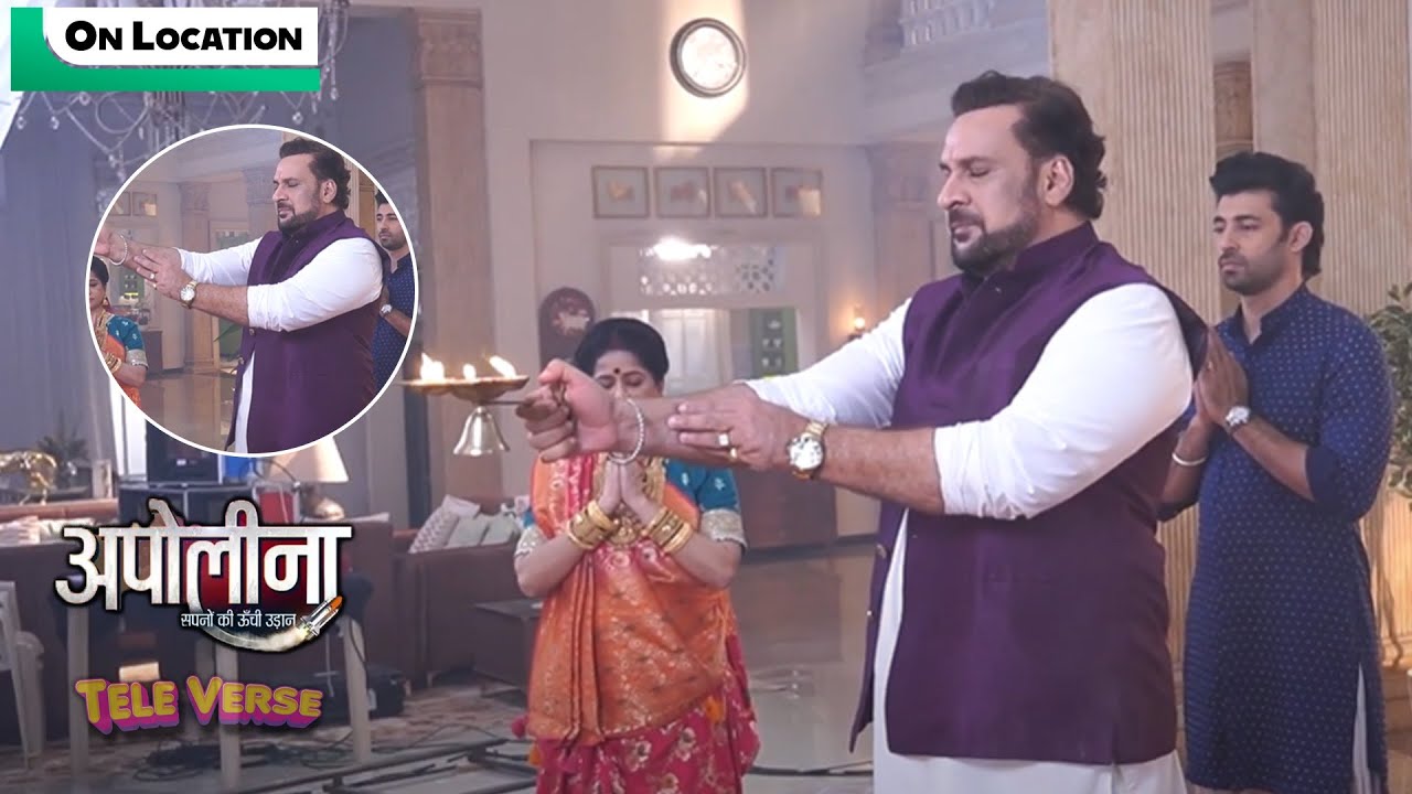 घर में है पूजा, Shlok के पिता ने किया आरती! | On Location | Apollena ...