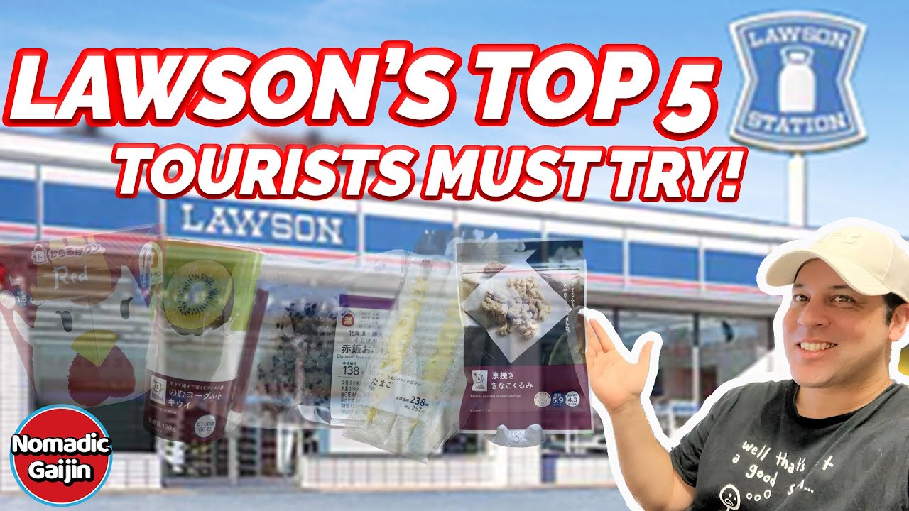 Lawson in Japan: 5 Must Try Things for Tourists - YouTube