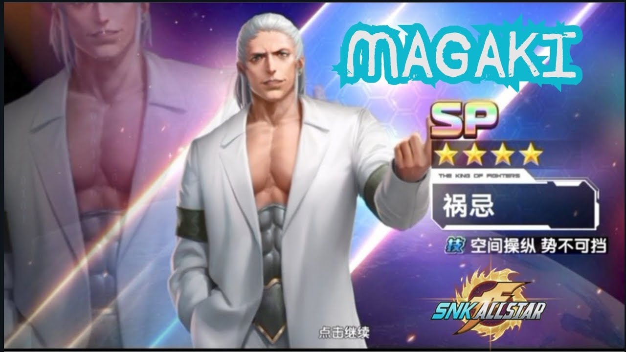 Magaki en SNK ALL STAR (video completo) - YouTube