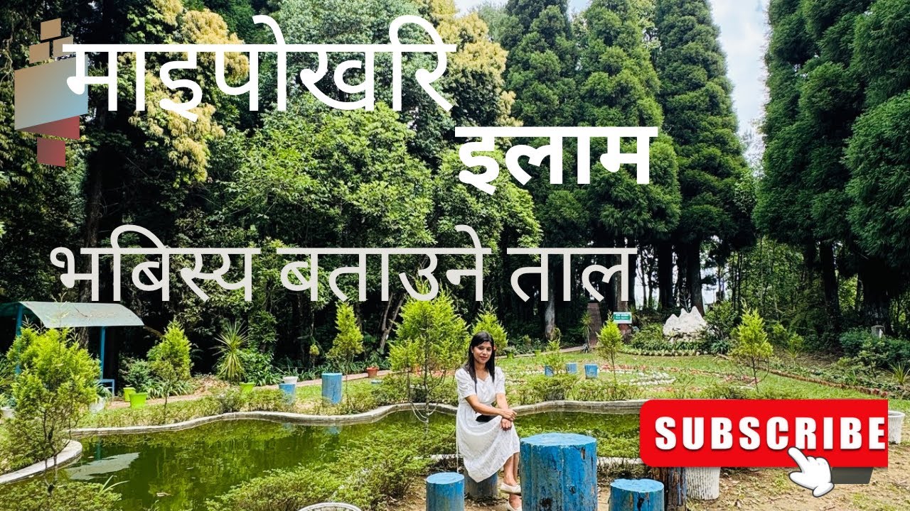 MAI POKHARI || EAST NEPAL || ILLAM || illam bazar to mai Pokhari travel ...