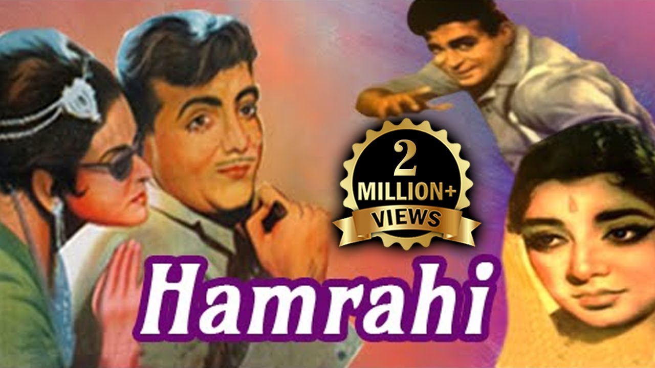 Hamrahi Full Movie | Rajendra Kumar, Jamuna | Drama Bollywood Movie ...