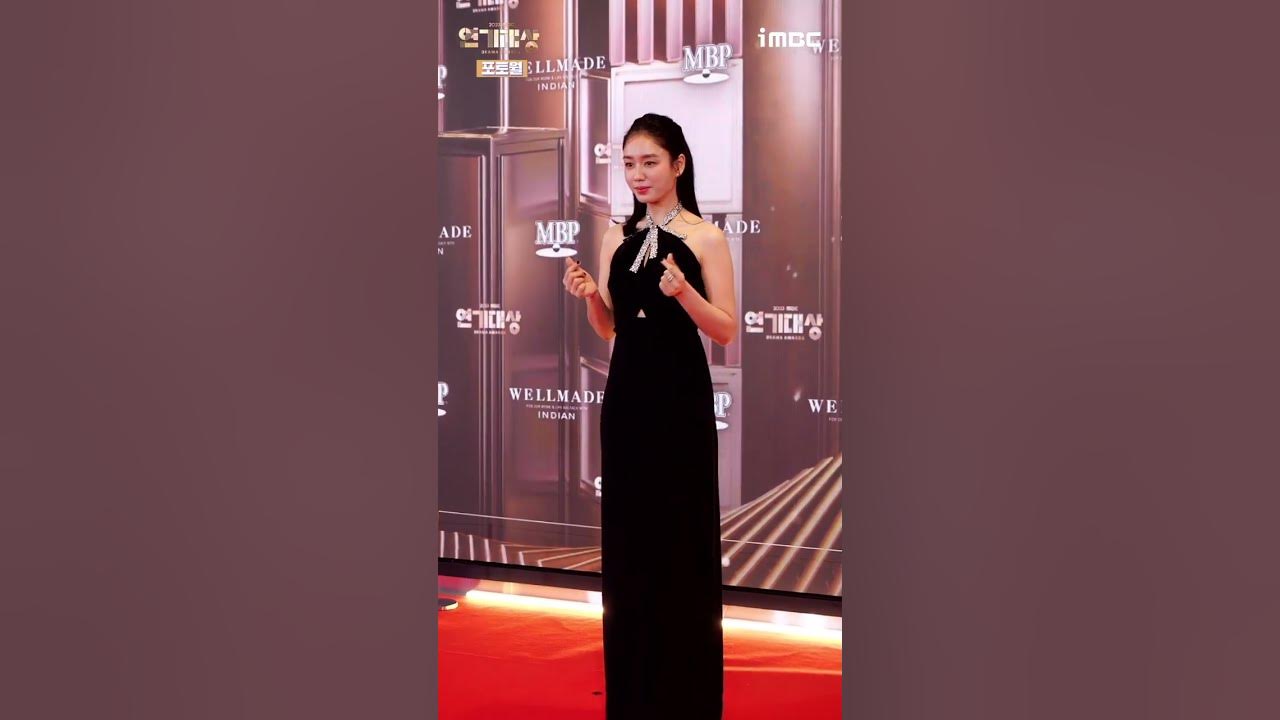 2023MBC연기대상 포토월 연인 안은진, MBC 231230 방송 - YouTube