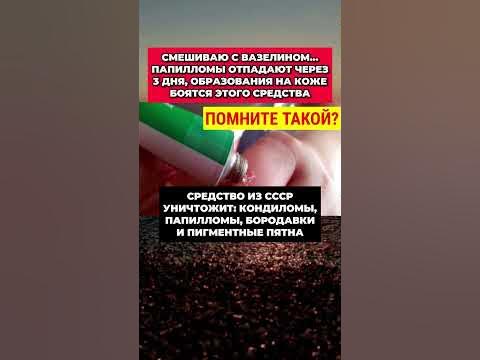 #гормоны #женскоездоровье #здоровье #медицина #рекомендации #рецепты # ...