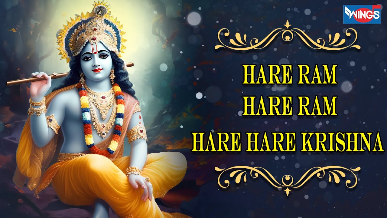 Hare Ram Hare Ram Hare Hare Krishna - Maha Mantra - SAI AASHIRWAD - YouTube