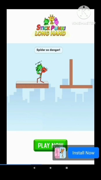 I edited brainrot mobile ads | Part 23 - YouTube