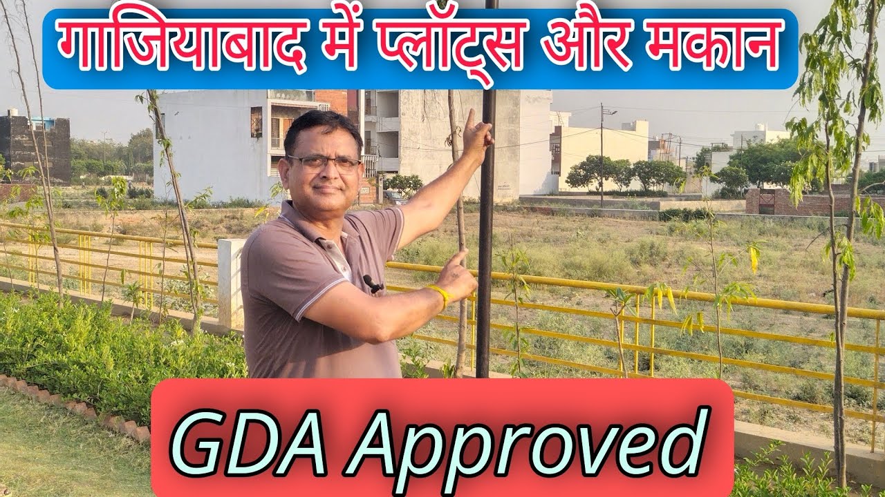 GDA APPROVED PLOTS & FLATS | GHAZIABAD | NH-24 - YouTube