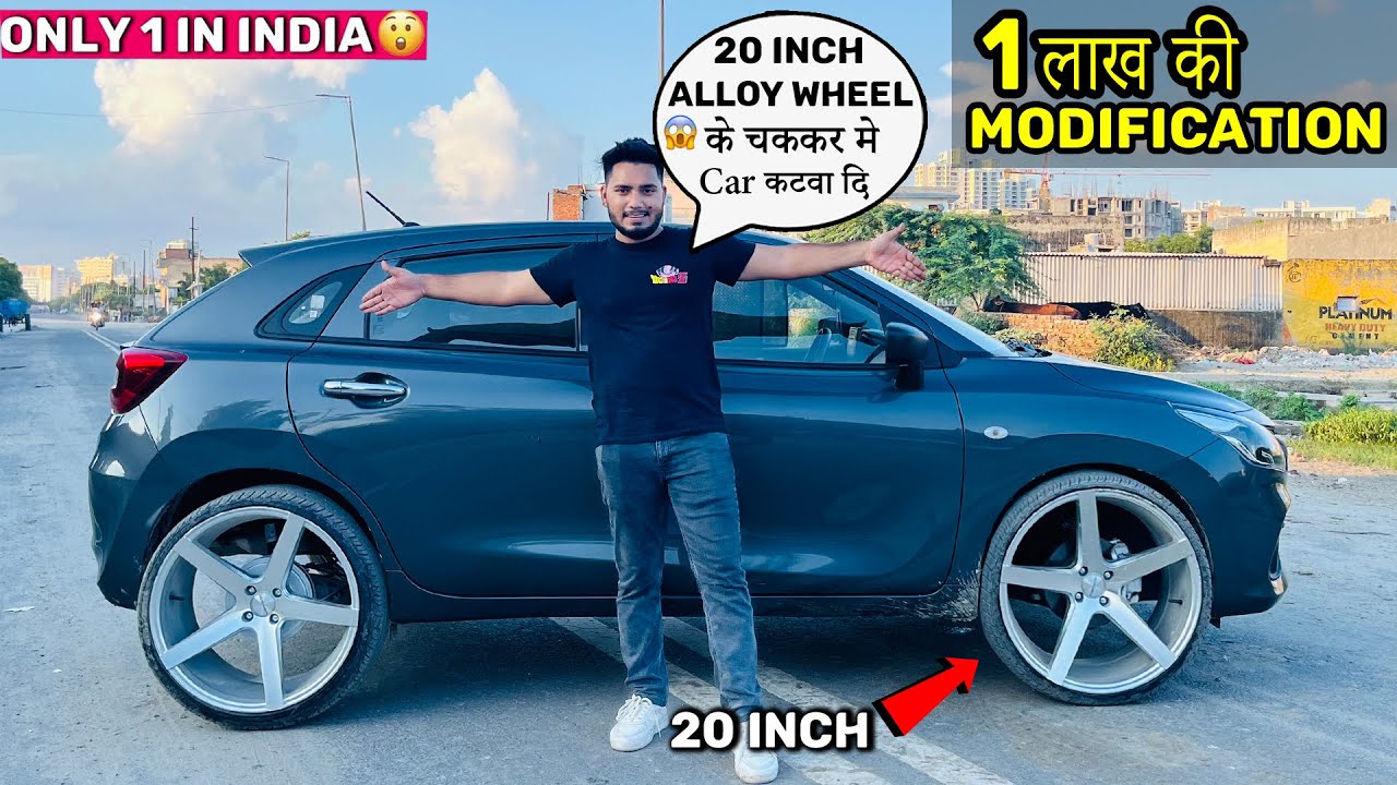 😱🔥 Baleno Modified 20inch Alloy Wheels Baleno Sigma Modified - YouTube
