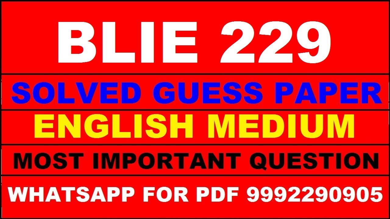 blie 229 important questions | blie 229 previous year question paper ...