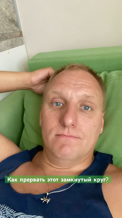 Как правильно отдыхать и работать Youtube