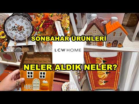 LC WAİKİKİ HOME'DA İNDİRİMLİ SONBAHAR ÜRÜNLERİ❗️/NELER ALDIK NELER?/ İNDİRİMLER😱🍂/ÇEYİZ ALIŞVERİŞİ