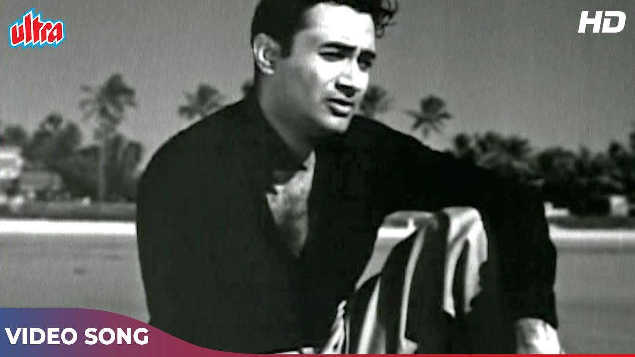Dev Anand Songs: जाएं तो जाएं कहाँ HD | Talat Mehmood | S.D Burman ...