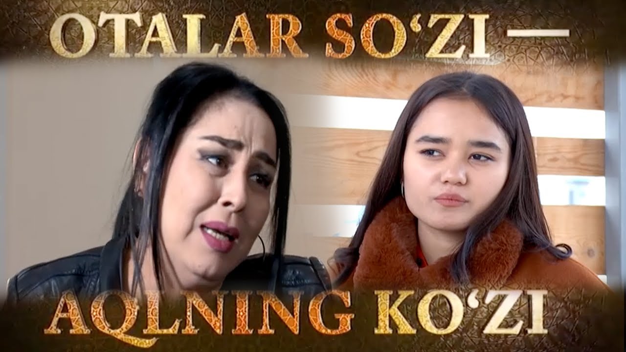 Оталар сўзи-ақлнинг кўзи: "Бир оғиз ёлғон" Янги сони | Otalar so'zi-aqlning ko'zi: "Yolg'on ...