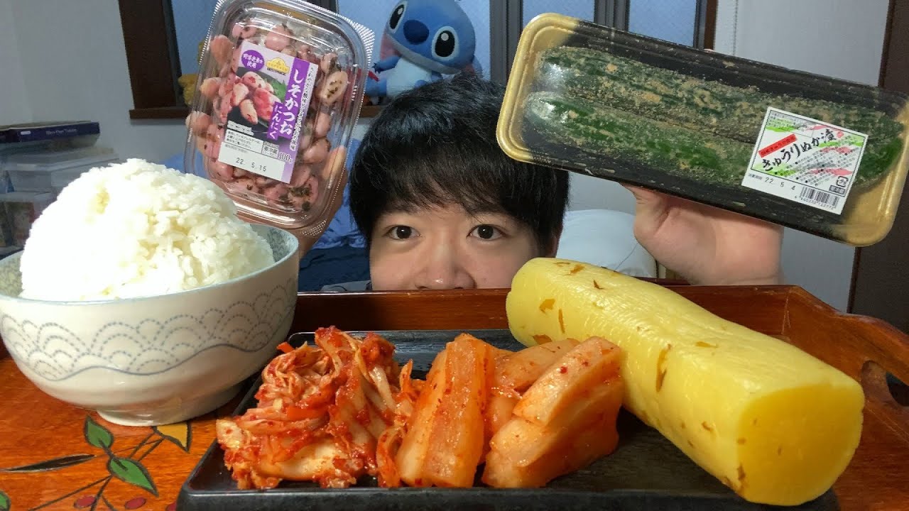 【ASMR eating sounds】The sound of eating pickles (kimchi, takuan ...