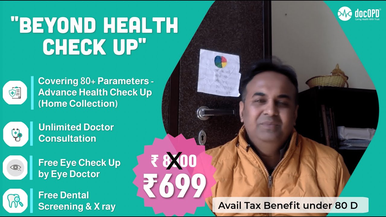 Highly Affordable Corporate Health Check Up with OPD Benefits - YouTube