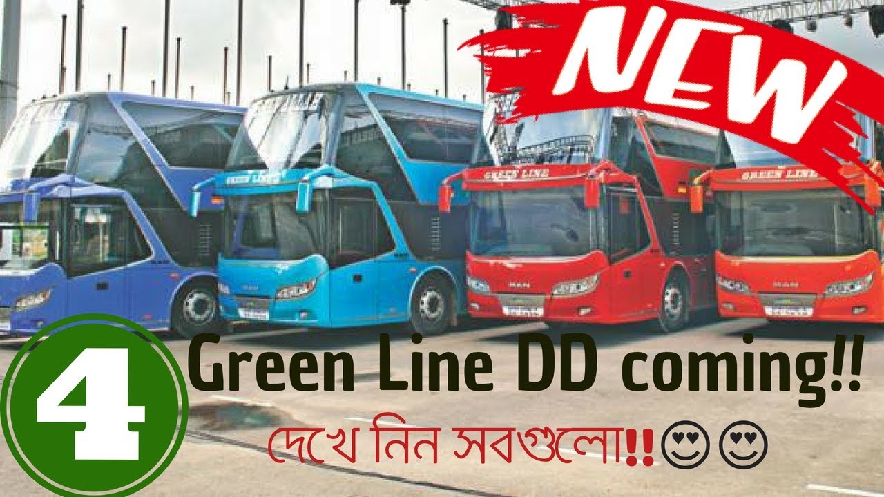 গ্রিন লাইন ডাবল ডেকার বাস | অস্থির সব কালেকশন । Green Line DD 2018 ...
