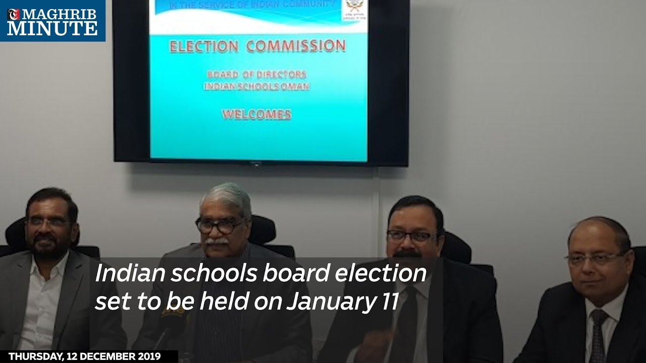 Indian schools board election set to be held on January 11 - YouTube