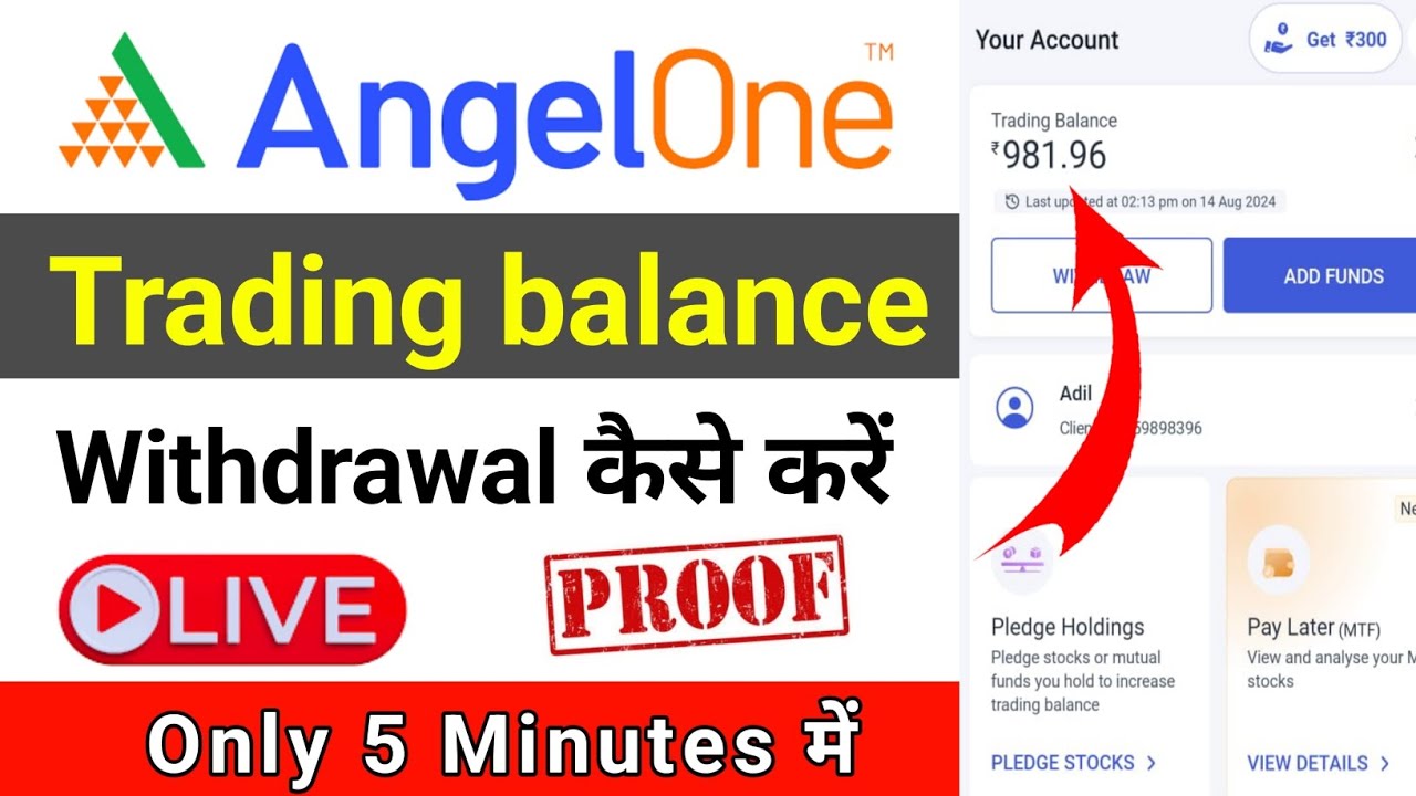 Ange|l One |Paise| Kaise Withdraw💸 Kare How To Withdraw Angal| One ...