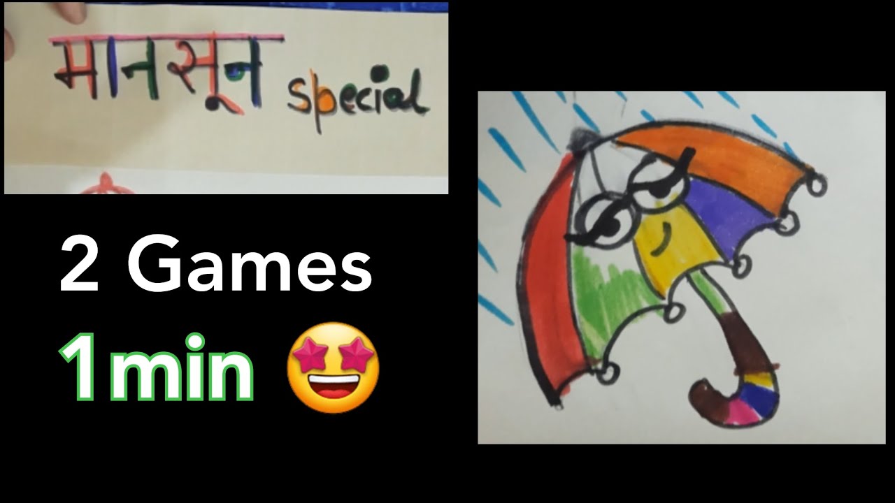 monsoon tambola game 🌈 | kitty party games for ladies | kitty party ...