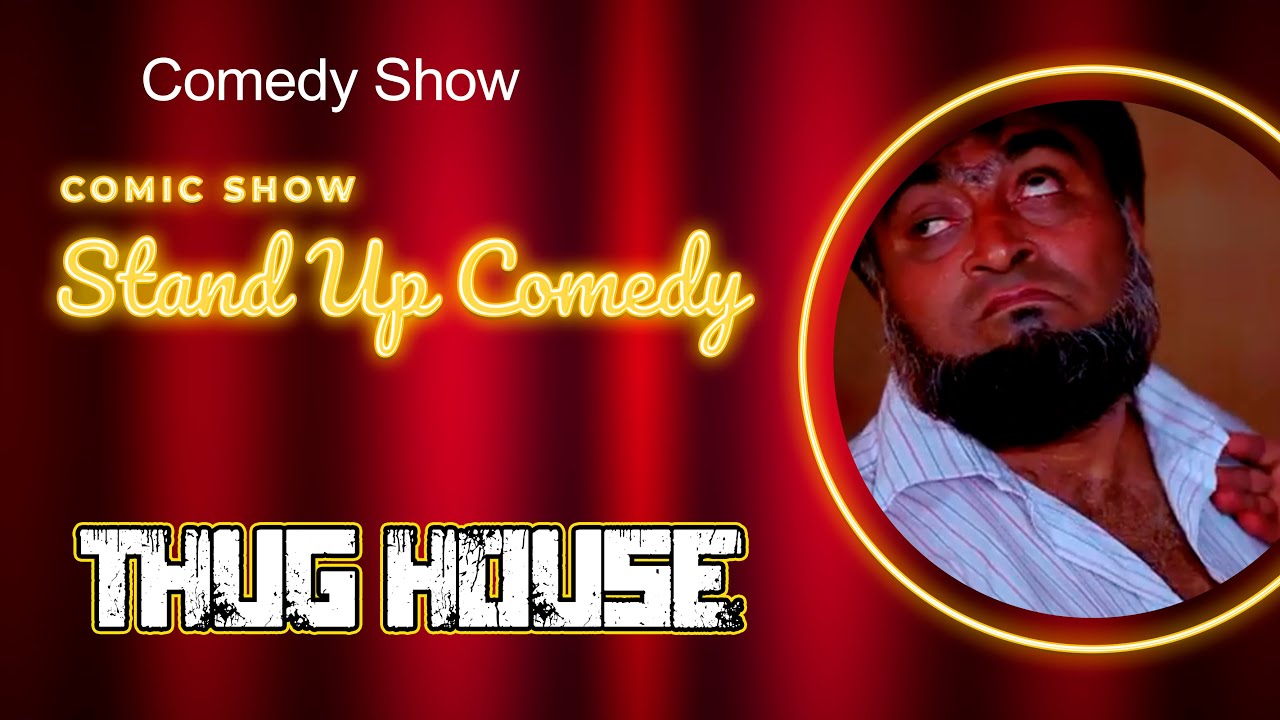 Thug House Ep 08 | Ramadan Special Comedy Show | HD Video - YouTube