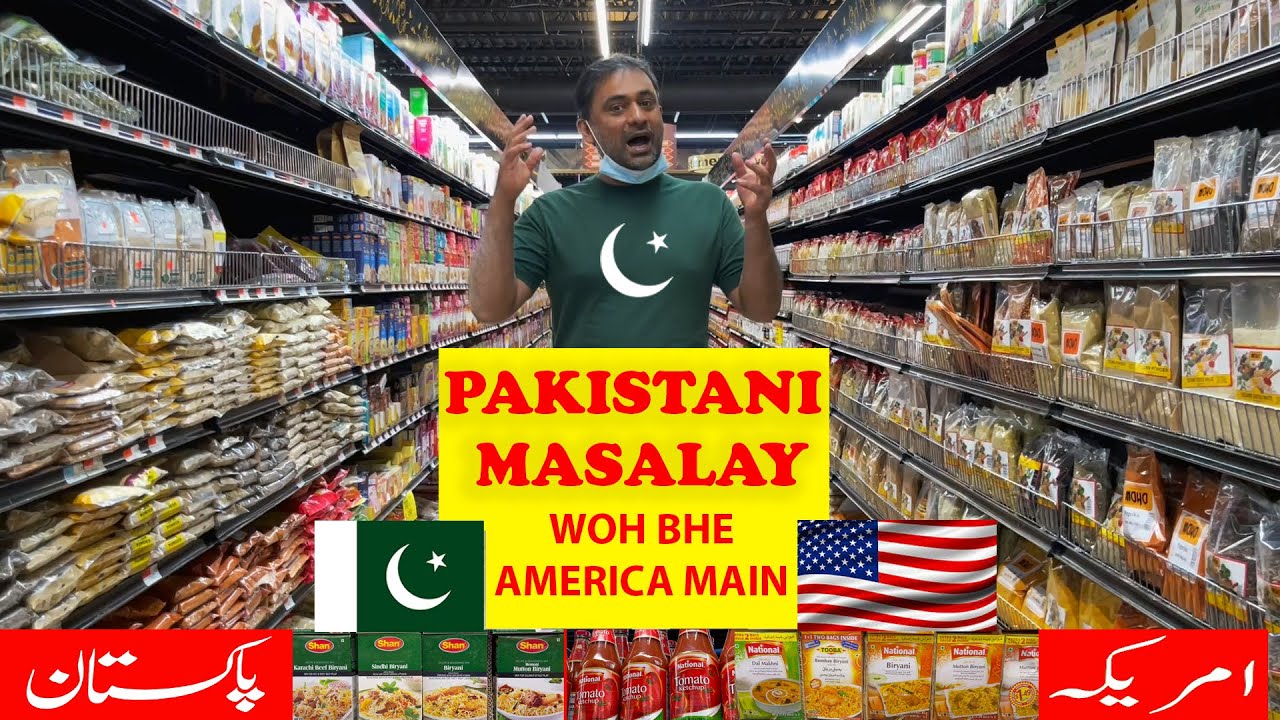 Pakistani Grocery shopping in America - YouTube