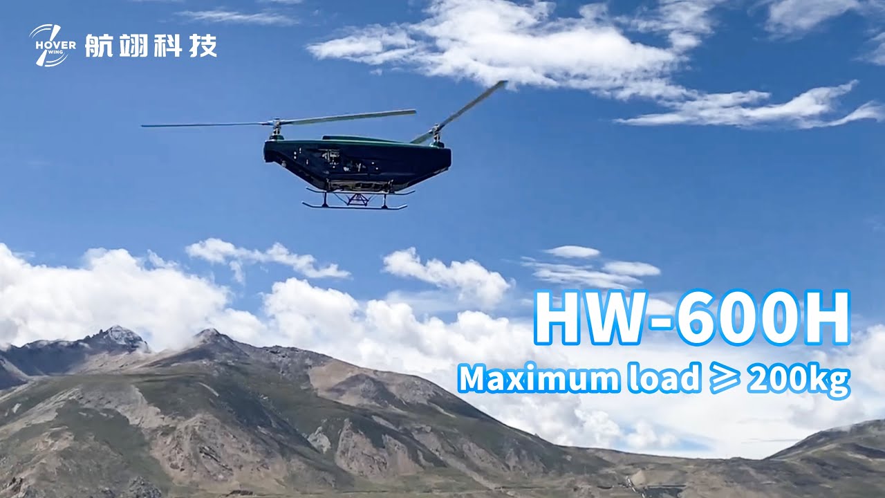 HoverWing HW-600H | Tandem unmanned helicopter - YouTube