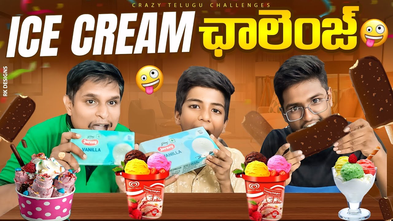 Extreme ICE CREAM Eating Challenge! - YouTube