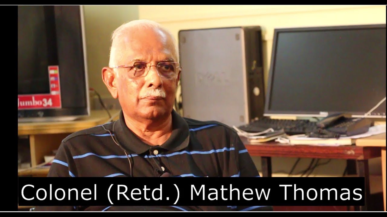 Discussion with Col (Retd) Mathew Thomas on Aadhaar - Part 1 - YouTube