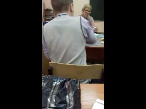 Дрочит на уроке - YouTube