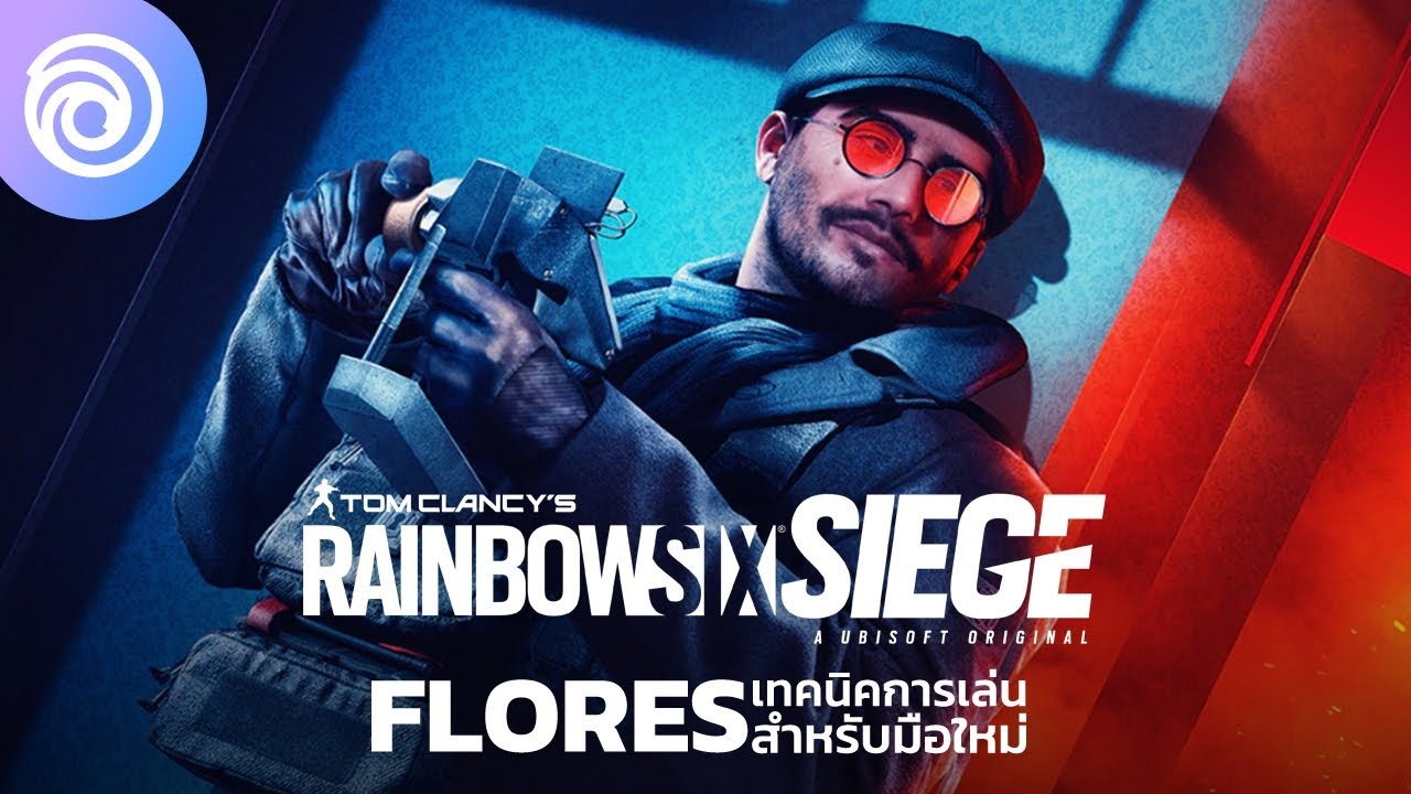 Rainbow Six Siege: เทคนิคการเล่น Flores สำหรับผู้เล่นใหม่ - YouTube